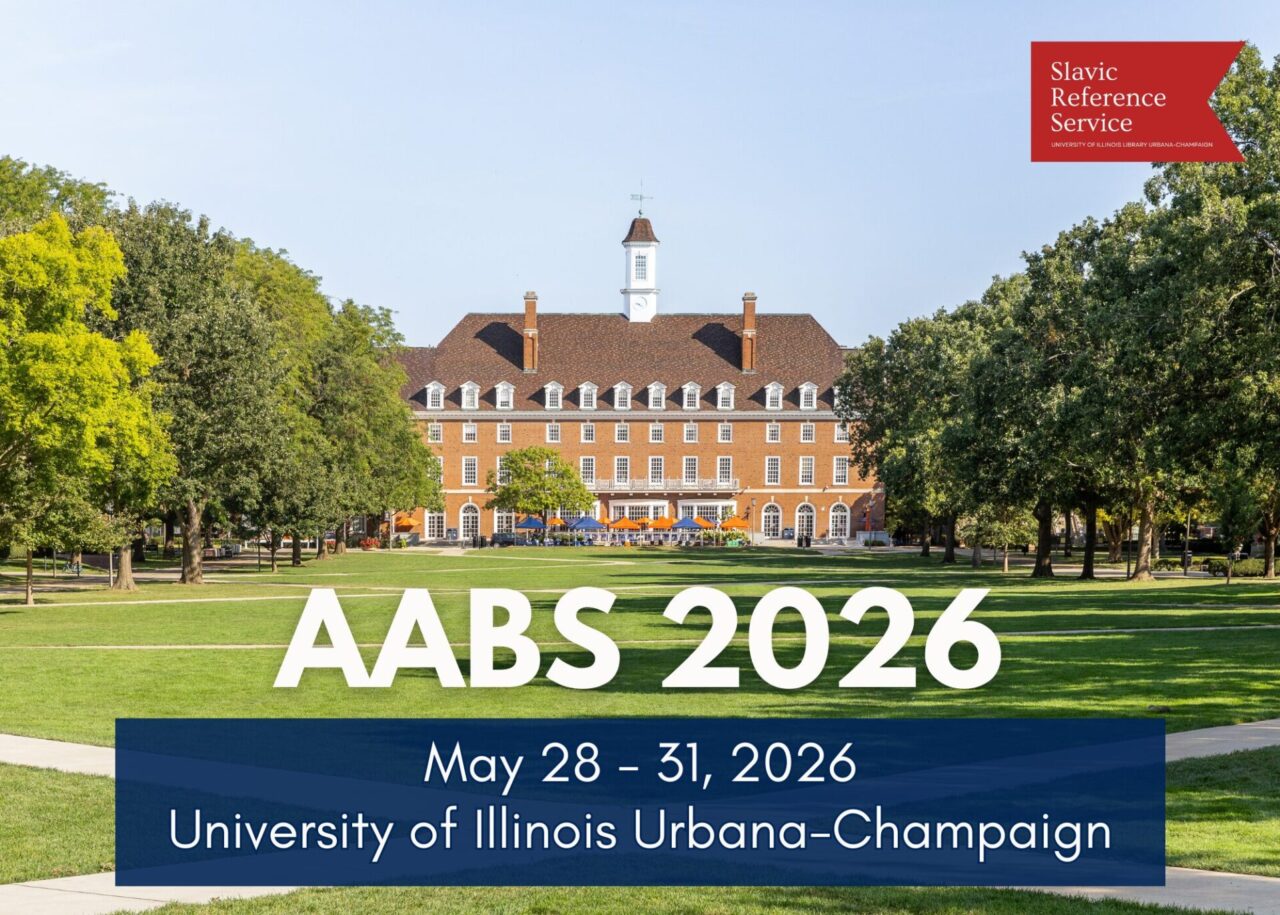 AABS 2026 at UIUC – AABS